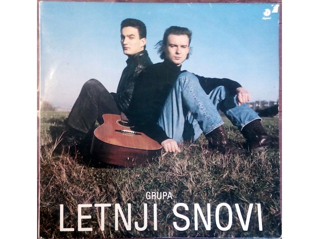 LPD Letnji snovi - Letnji snovi