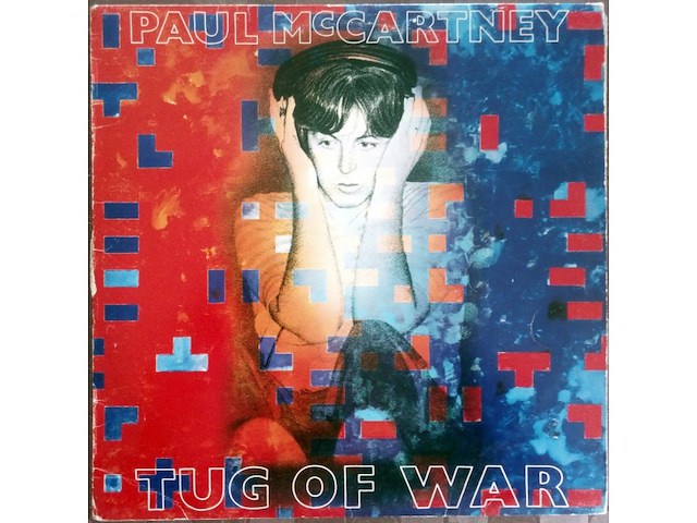 LPS Paul McCartney - Tug of War