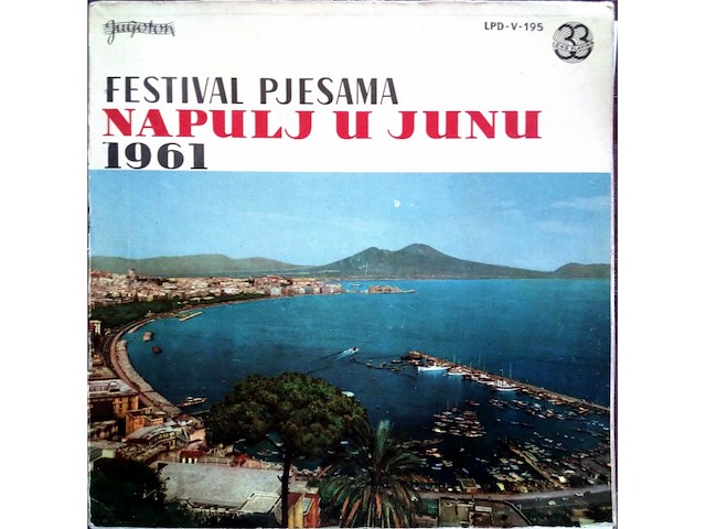 LPS Napulj u junu - Festival pjesama 1961