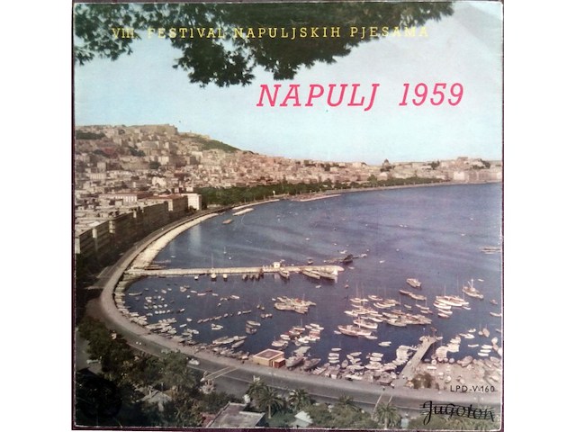 LPS Napulj 1959 (VIII festival napuljskih pesama)