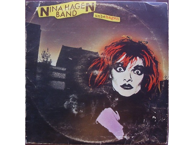 LPS Nina Hagen - Unbehagen (Greece)