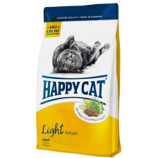 Happy cat supreme light