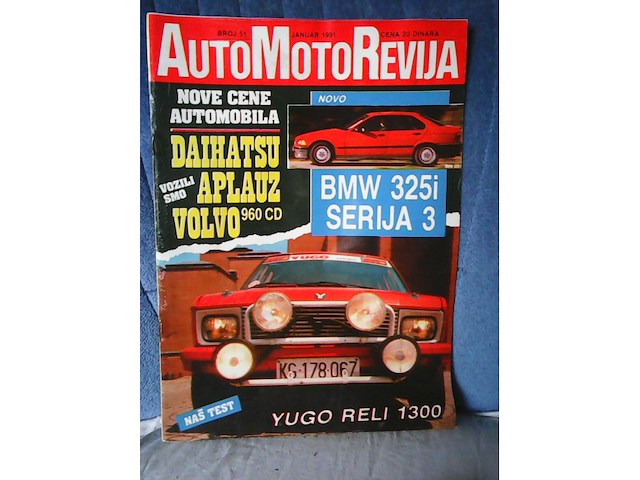 AUTOMOTO REVIJA BROJ 51/1991