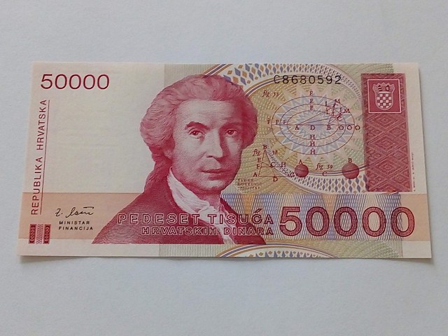 50 000 Hrvatskih Dinara 1993.g - Hrvatska - ODLIČNA