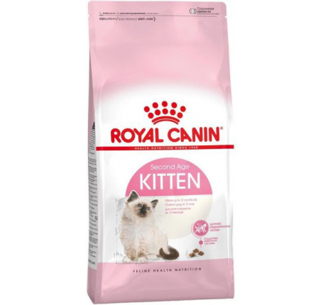 Royal Canin, Kitten