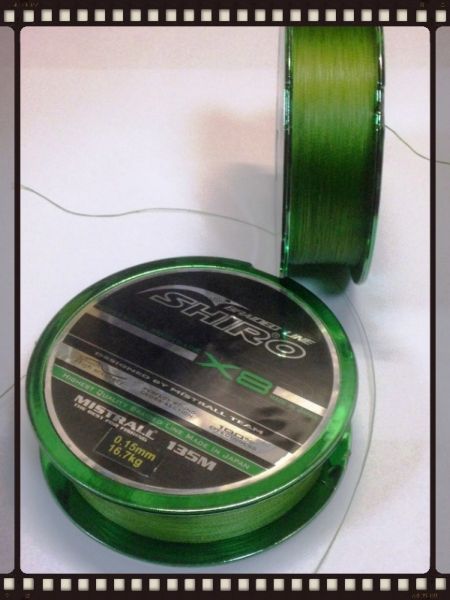 SHIRO X8 JAPAN BRAIDED 135mt GREEN 0,32