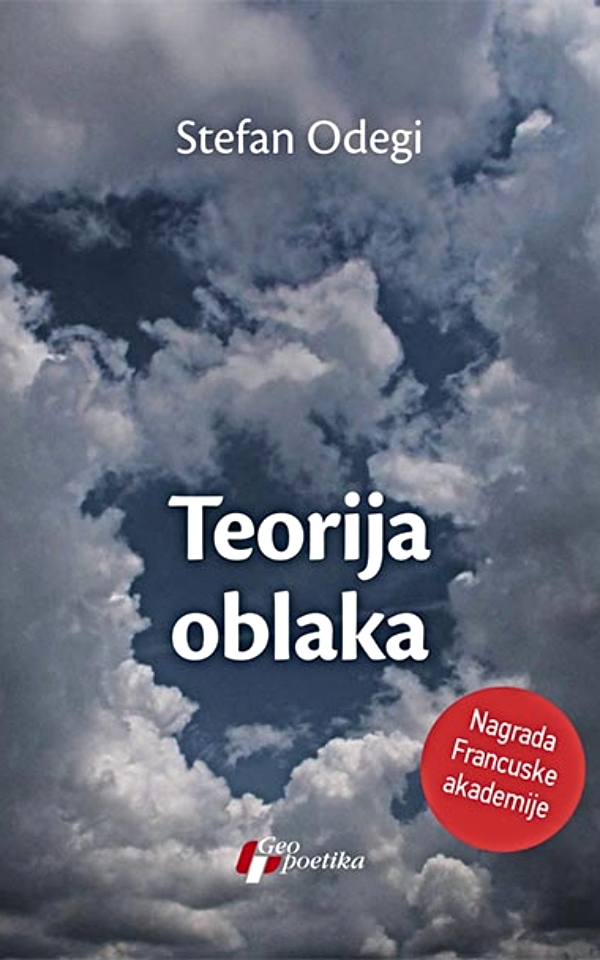 Teorija oblaka