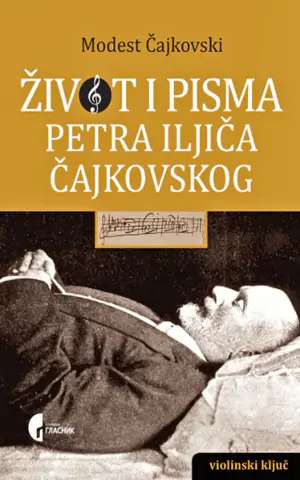 Život i pisma Petra Iljiča Čajkovskog