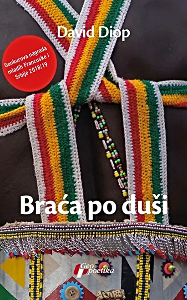 Braća po duši