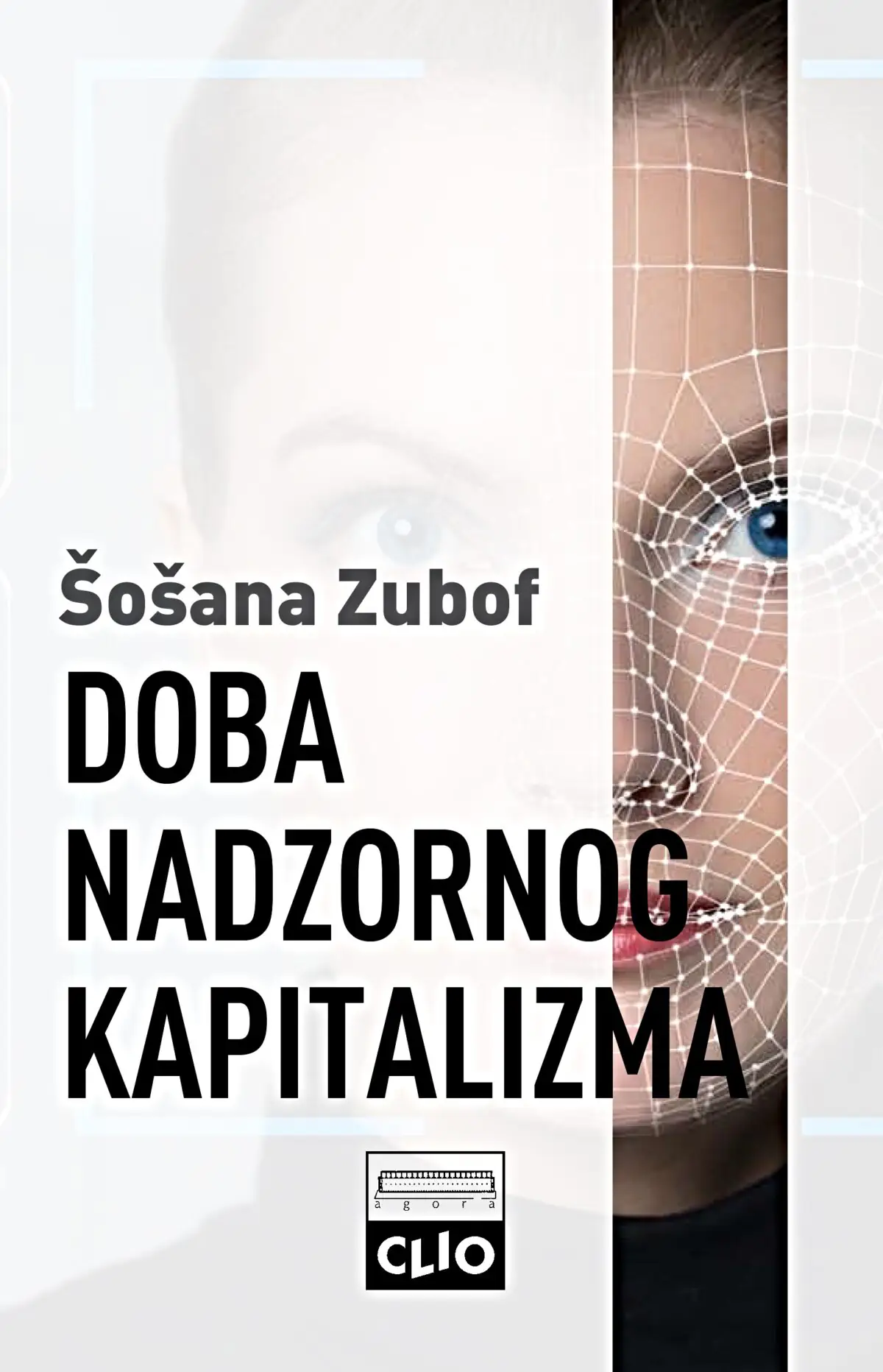 Doba nadzornog kapitalizma (meki povez)