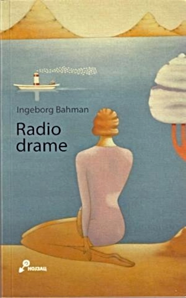 Radio drame