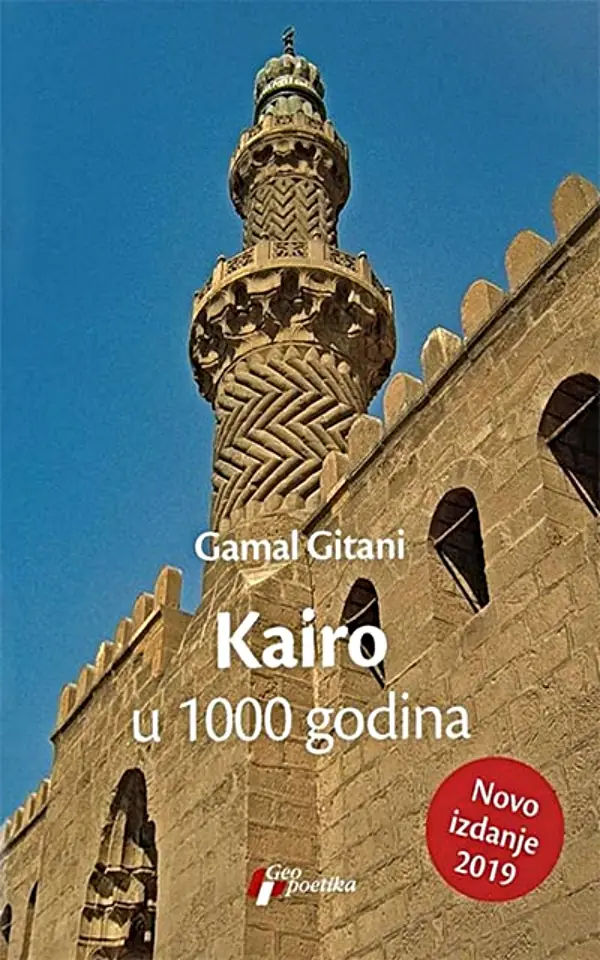 Kairo u 1000 godina