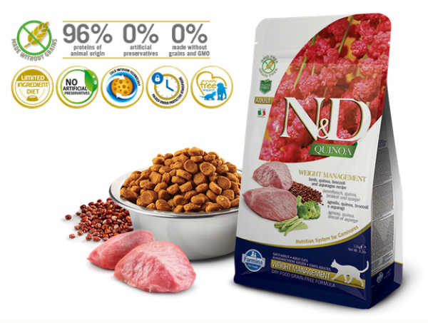 N&D Suva hrana Cat Quinoa Weight Management Lamb, Broccoli-Asparagus 300g
