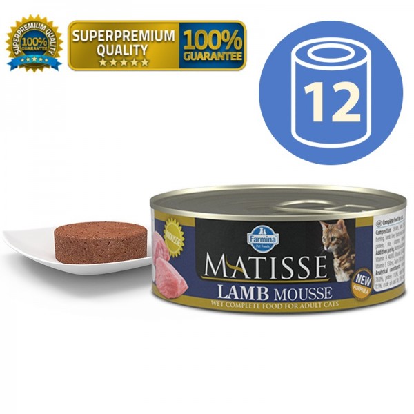 Matisse Cat Mousse Vlažna hrana Lamb 85g x 12kom pakovanje