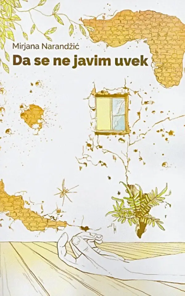 Da se ne javim uvek