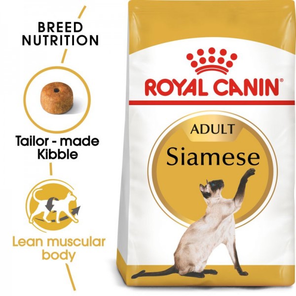 Royal Canin Suva hrana za odrasle sijamaske mačke Adult Siamese - 2kg.