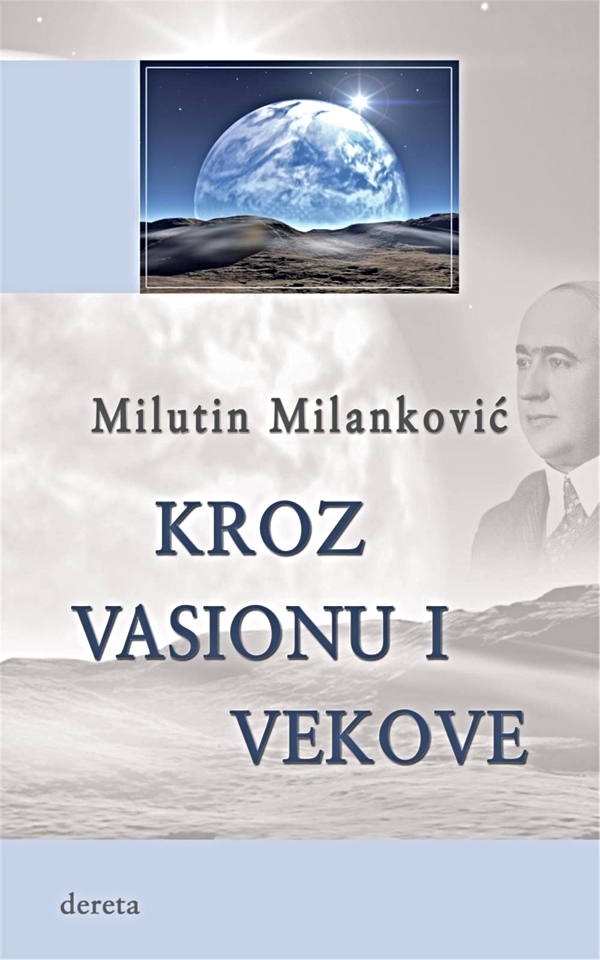 Kroz vasionu i vekove