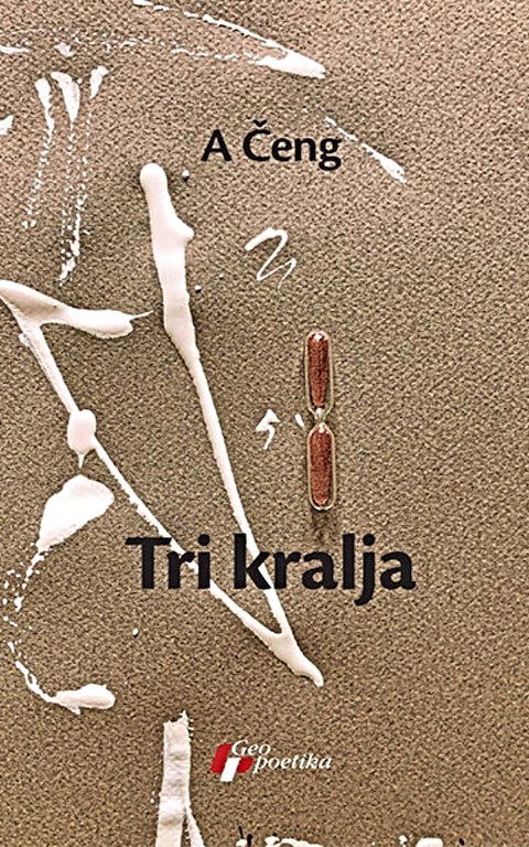 Tri kralja