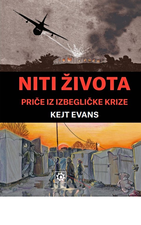 Niti života. Priče iz izbegličke krize