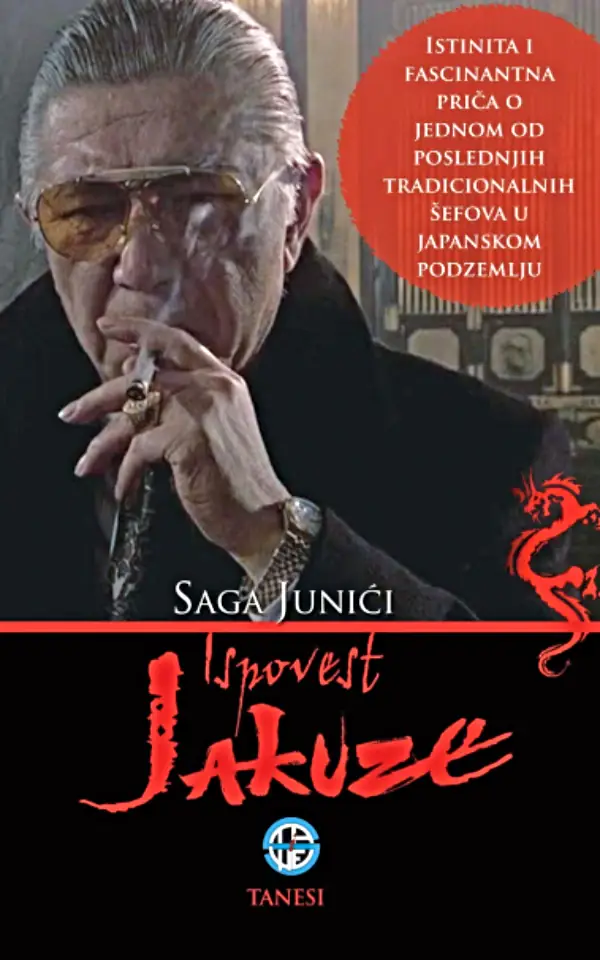 Ispovest jakuze