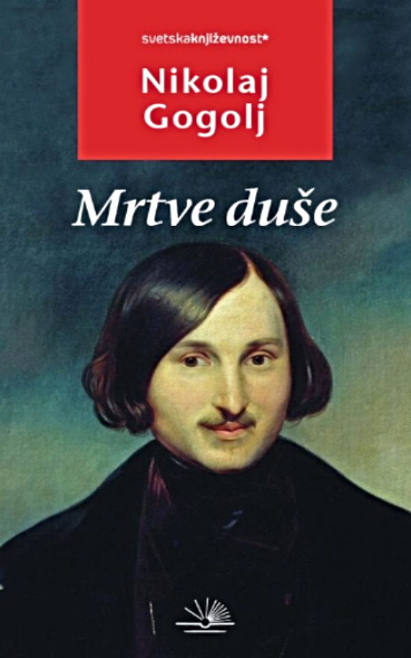 Mrtve duše