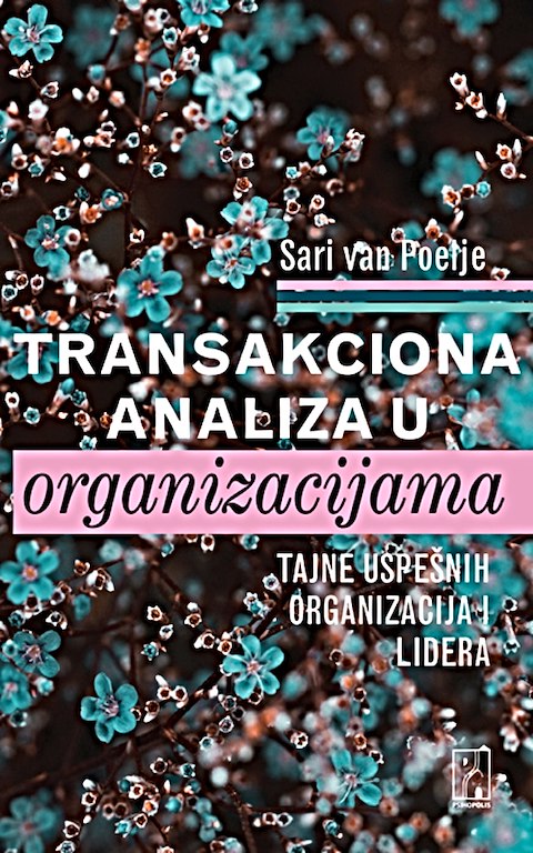 TRANSAKCIONA ANALIZA U ORGANIZACIJAMA