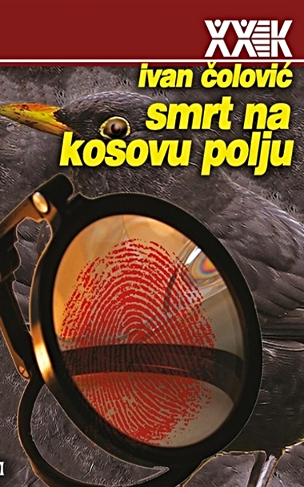 Smrt na Kosovu polju