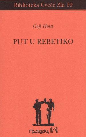 Put u rebetiko