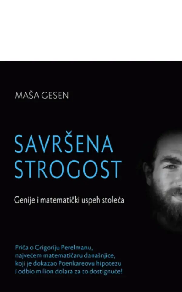 Savršena strogost