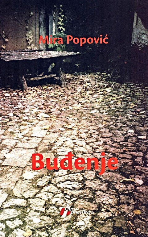 Buđenje