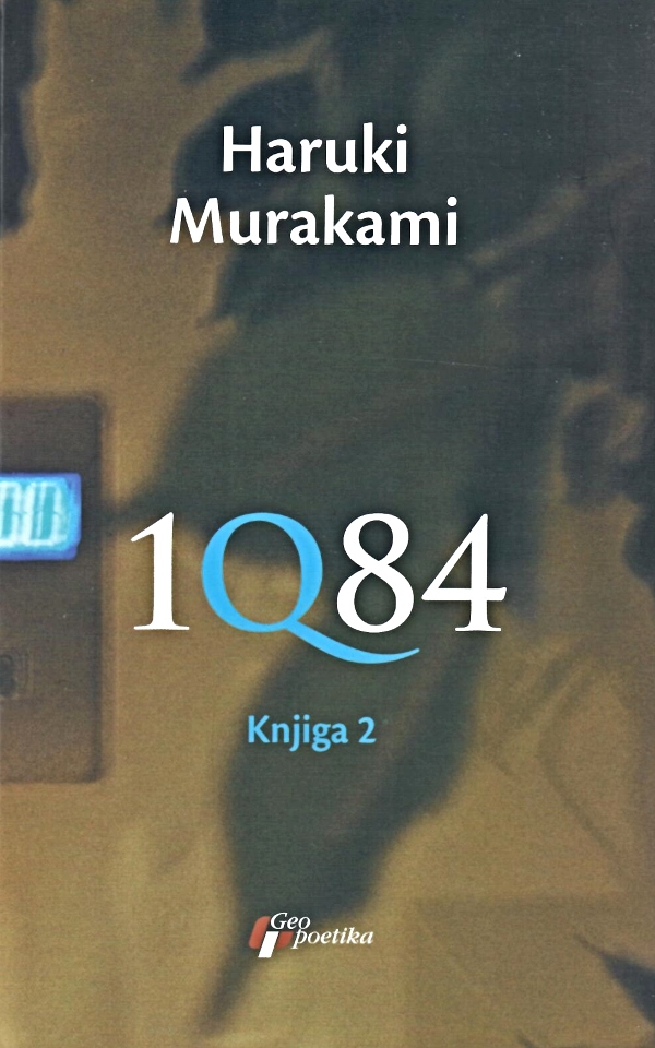 1Q84 Knjiga 2