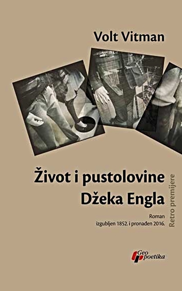 Život i pustolovine Džeka Engla