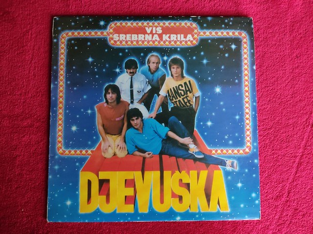 VIS Srebrna Krila* ‎– Djevuška