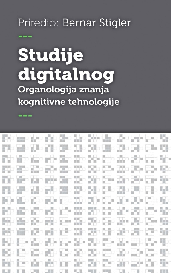 Studije digitalnog