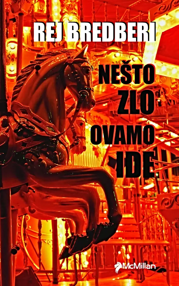 Nešto zlo ovamo ide