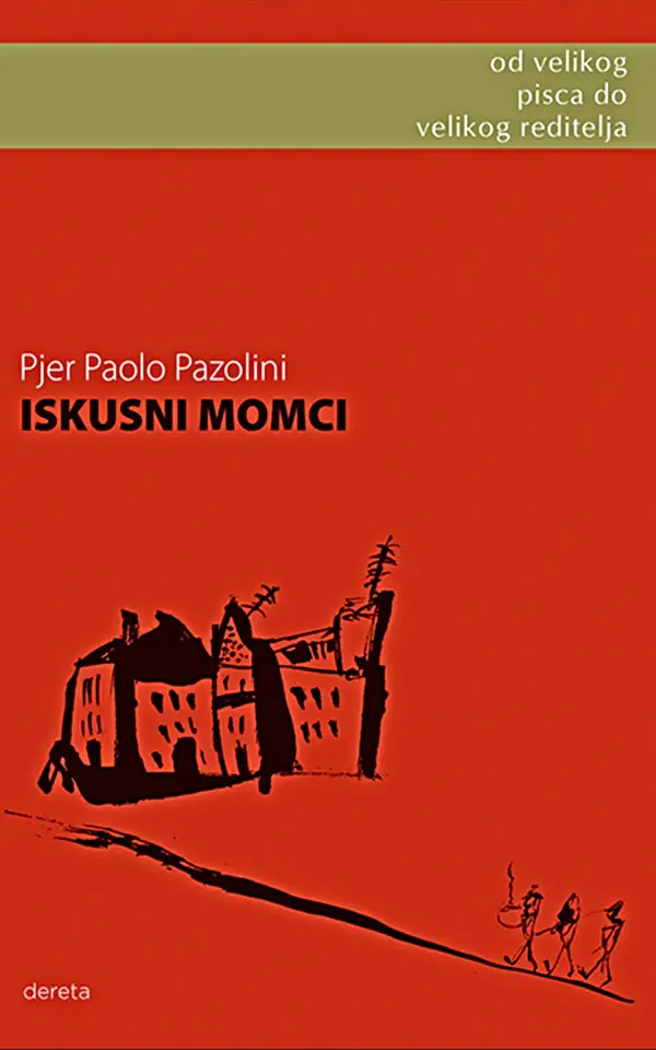 Iskusni momci