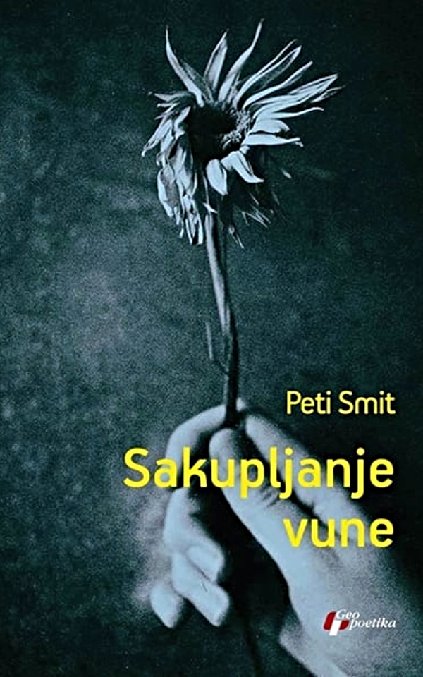 Sakupljanje vune