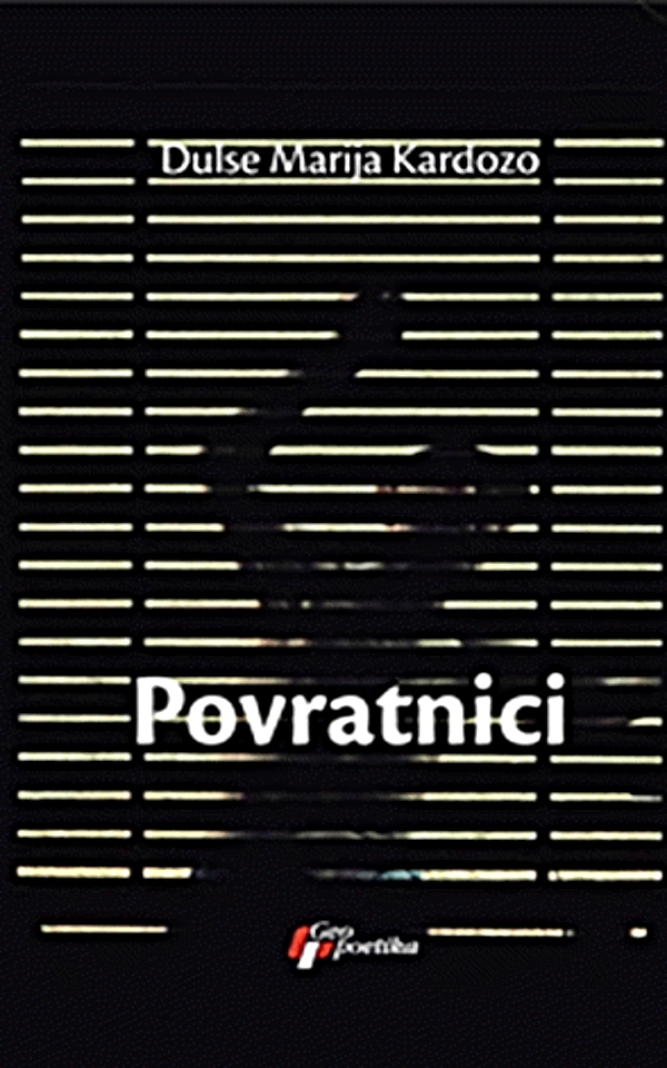 Povratnici