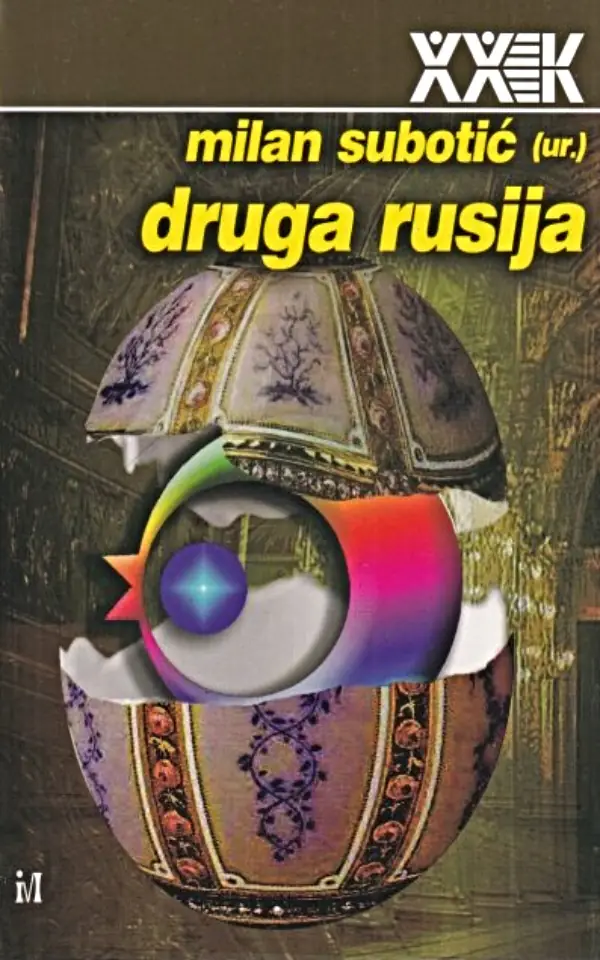 Druga Rusija