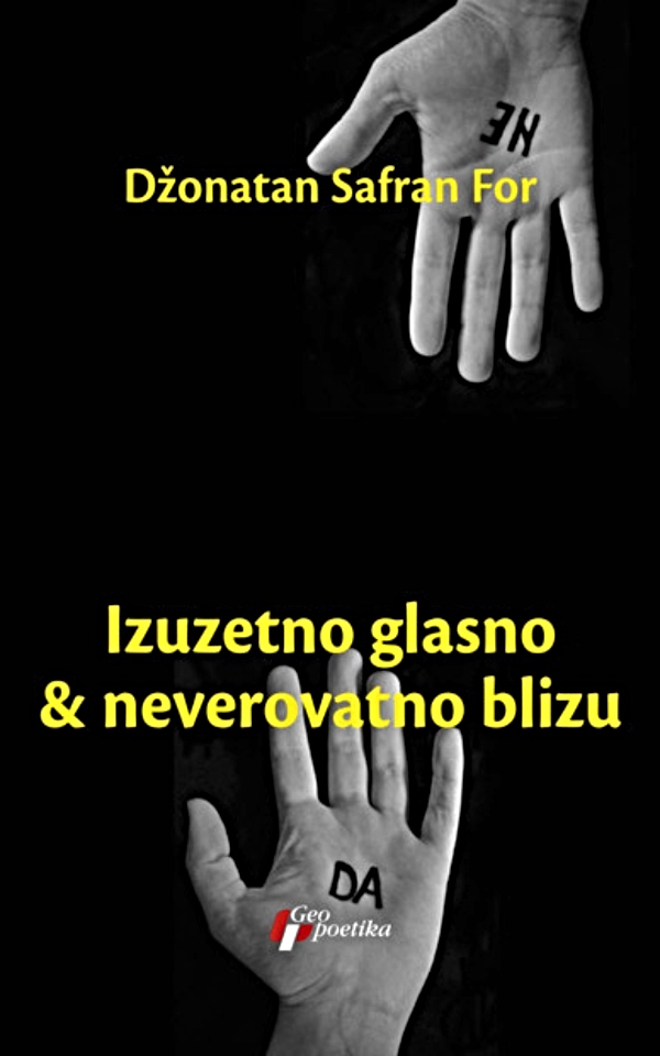 Izuzetno glasno & neverovatno blizu