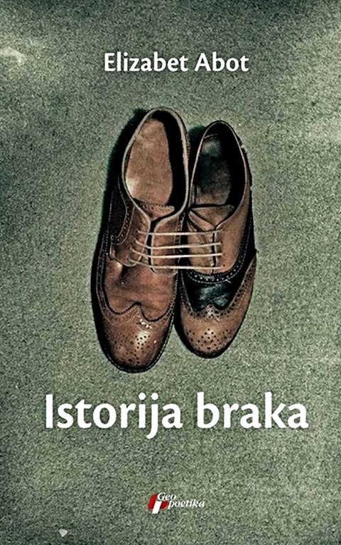 Istorija braka