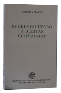 Krivično pravo i veštak psihijatar