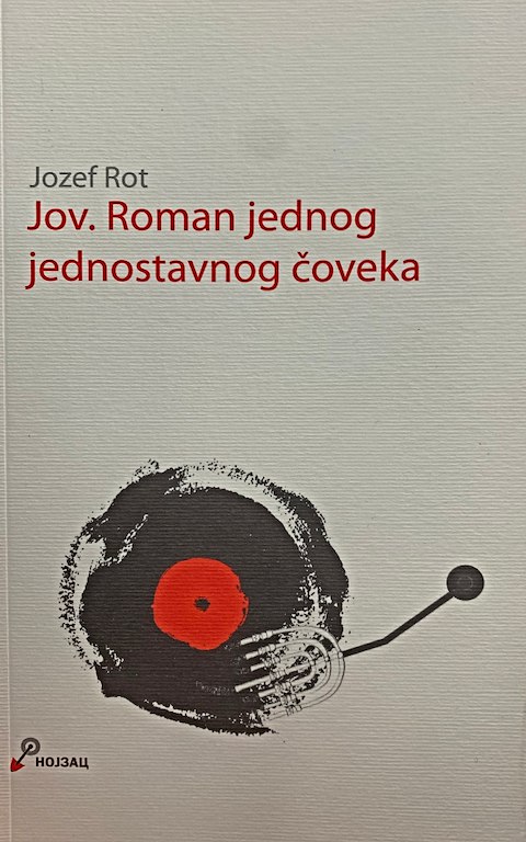 Jov. Roman jednog jednostavnog čoveka