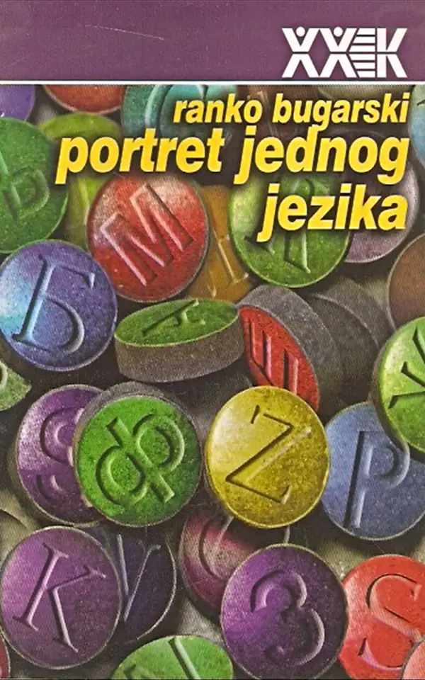 Portret jednog jezika