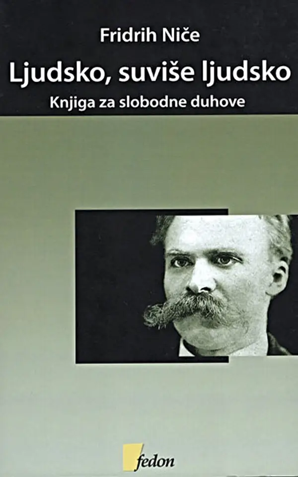 Ljudsko, suviše ljudsko