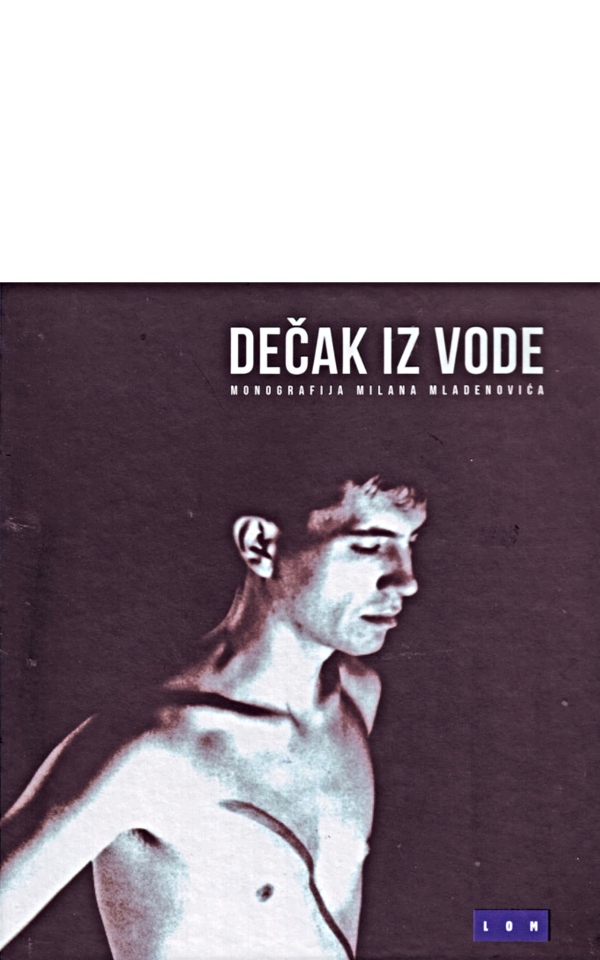 Dečak iz vode