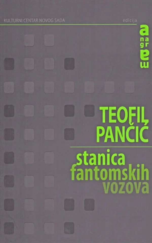 Stanica fantomskih vozova