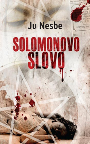 Solomonovo slovo