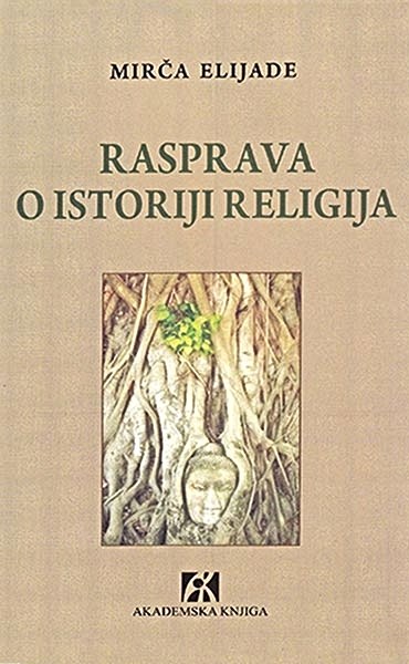 Rasprava o istoriji religija