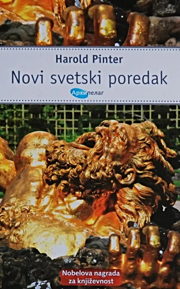 Novi svetski poredak